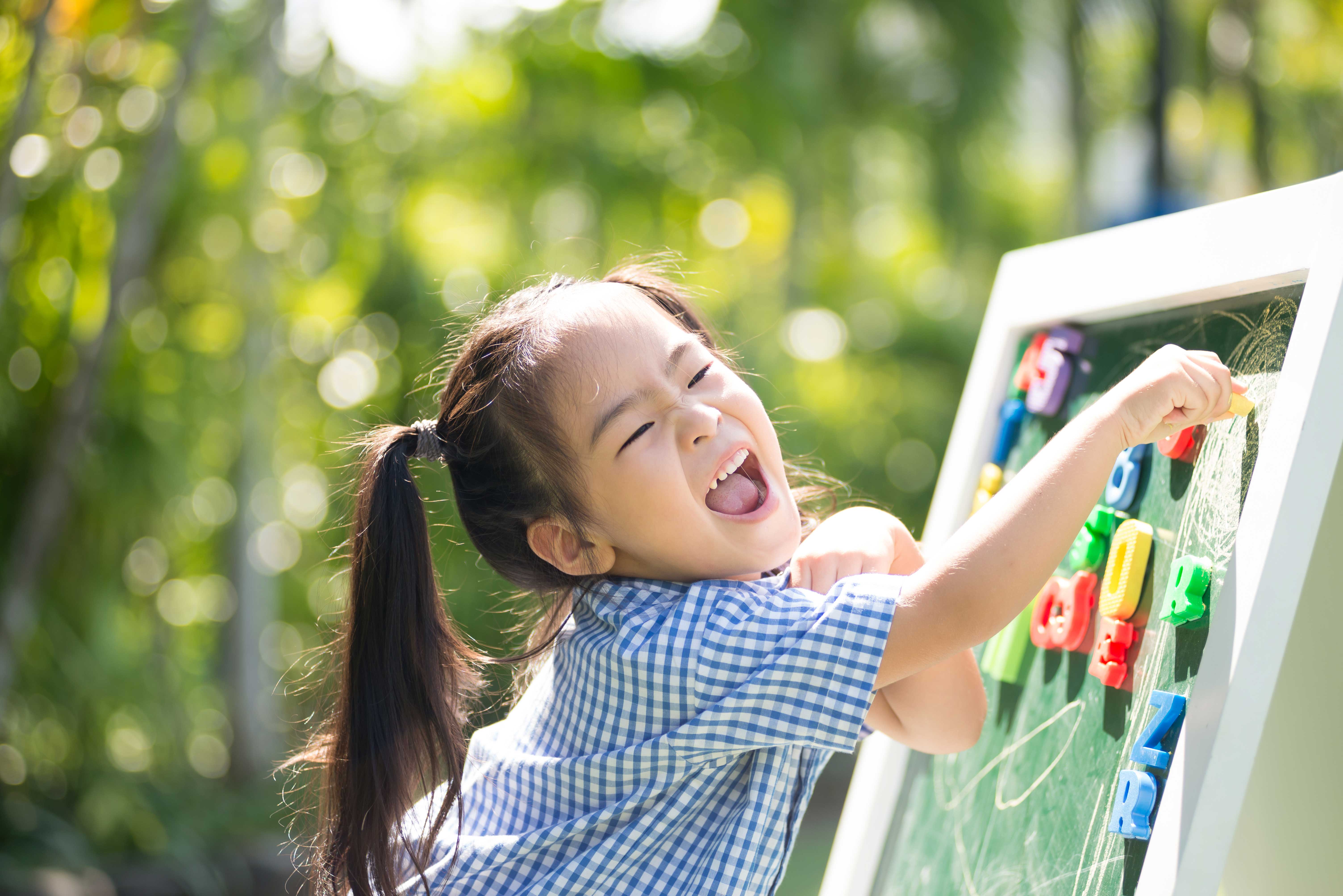 Primary (Key Stage 1-2) – KISP Academy