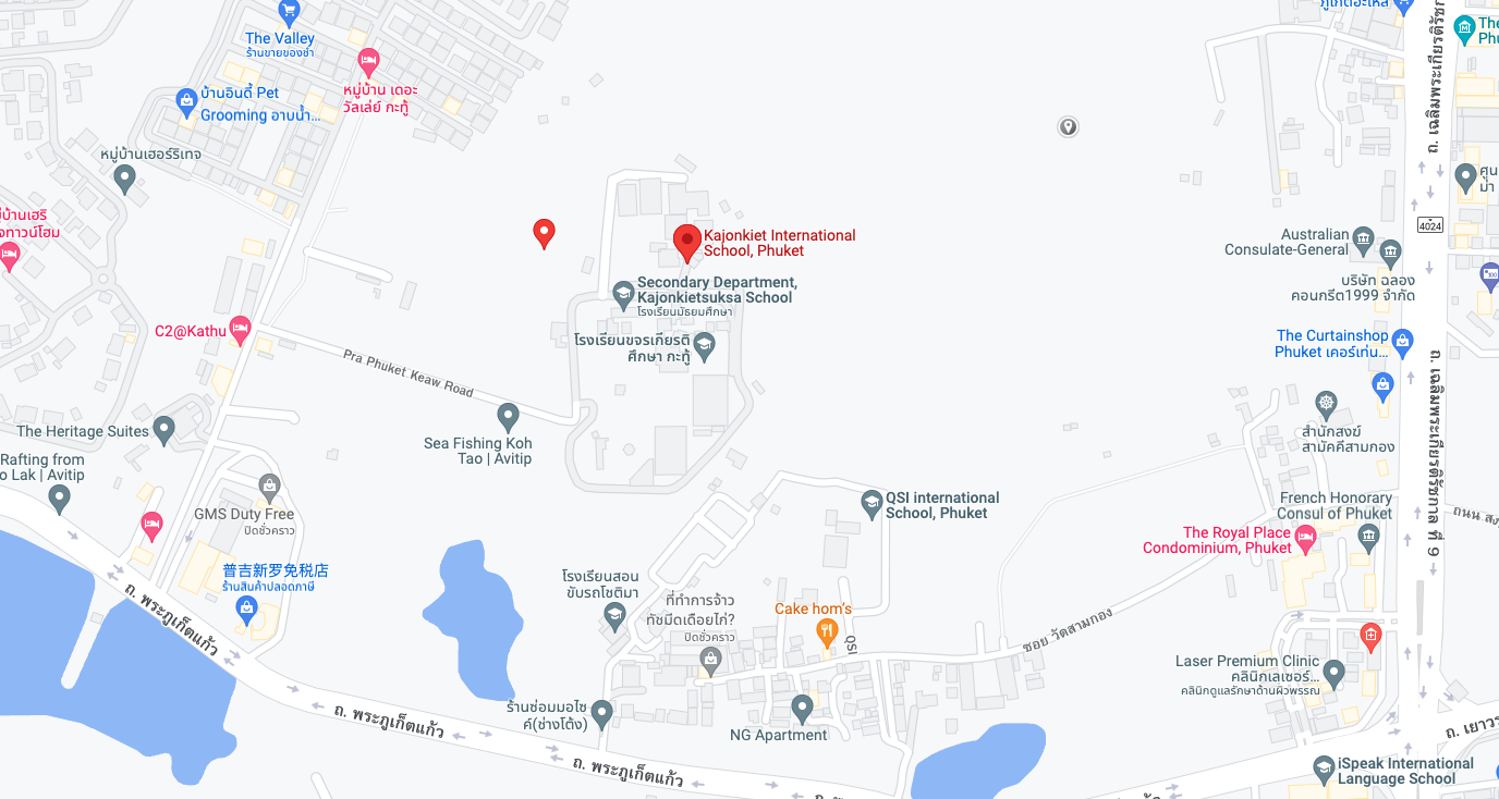 Contact KIS – KISP Academy